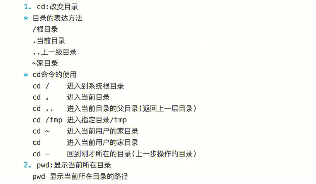  Windows Linux Linux 