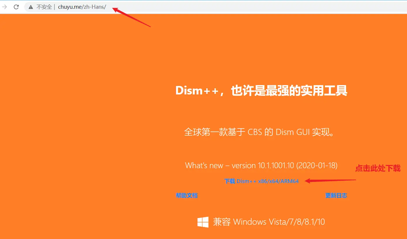 Linux 系统 Shutdown 命令：关机与重启的关键工具及语法基础 Linux命令大全手册