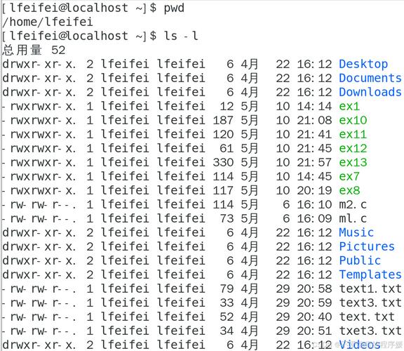 Linux操作系统中sqlite3命令用法介绍：启动与退出等操作 Linux命令大全手册